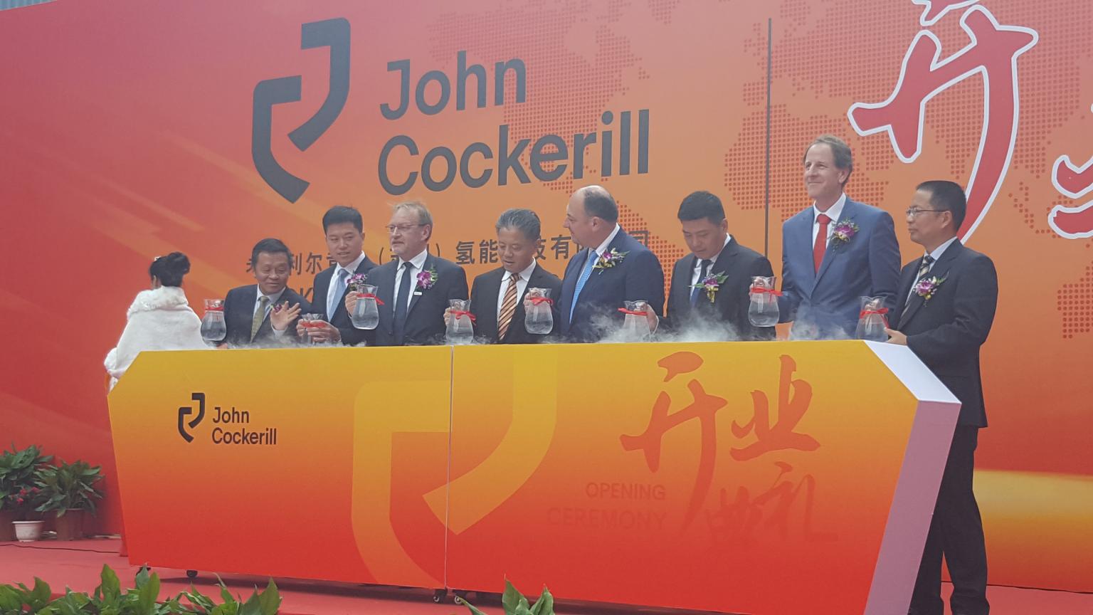 Green Hydrogen: John Cockerill unveils outstanding track record in 2021 ...