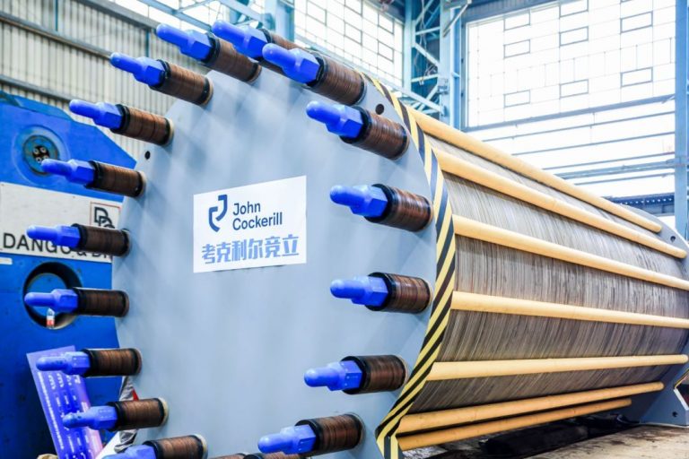 John Cockerill's Chinese subsidiary completed the delivery of 24 stacks ...