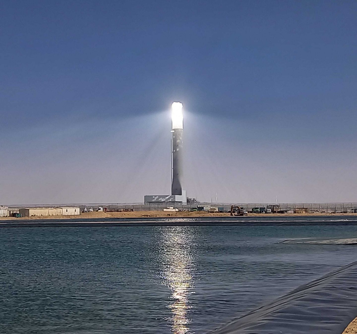 Commissioning of DEWA's Mohammed bin Rashid Al Maktoum Solar Park (Dubai), equipped with a John ...