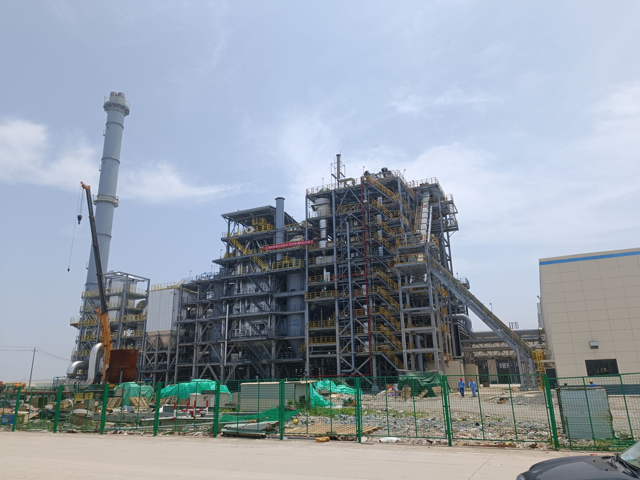 Upgrading petrochemical residues with Multiple Hearth Furnace technology
